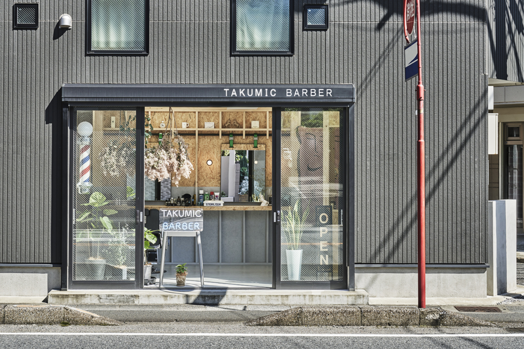 TAKUMIC BARBER - ALP